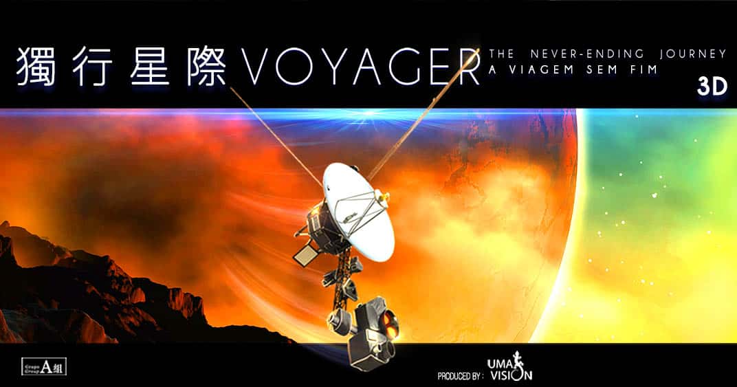 MACAO SCIENCE CENTER