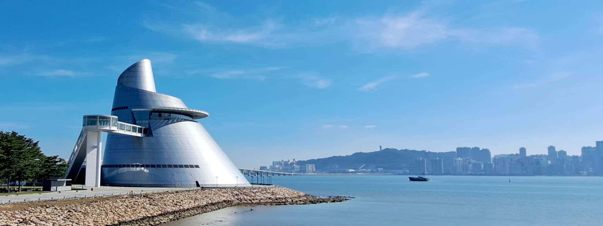 MACAO SCIENCE CENTER