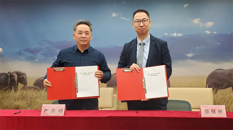 A Framework Agreement on Cooperation Signed between Macao Science ...